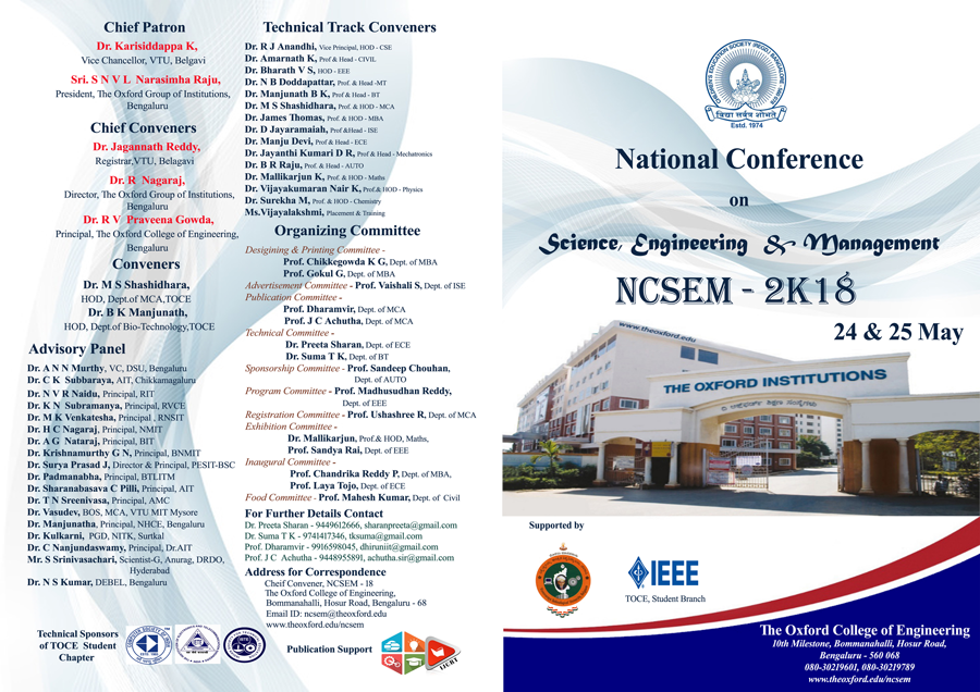 Welcome to The Oxford Educational Institutions